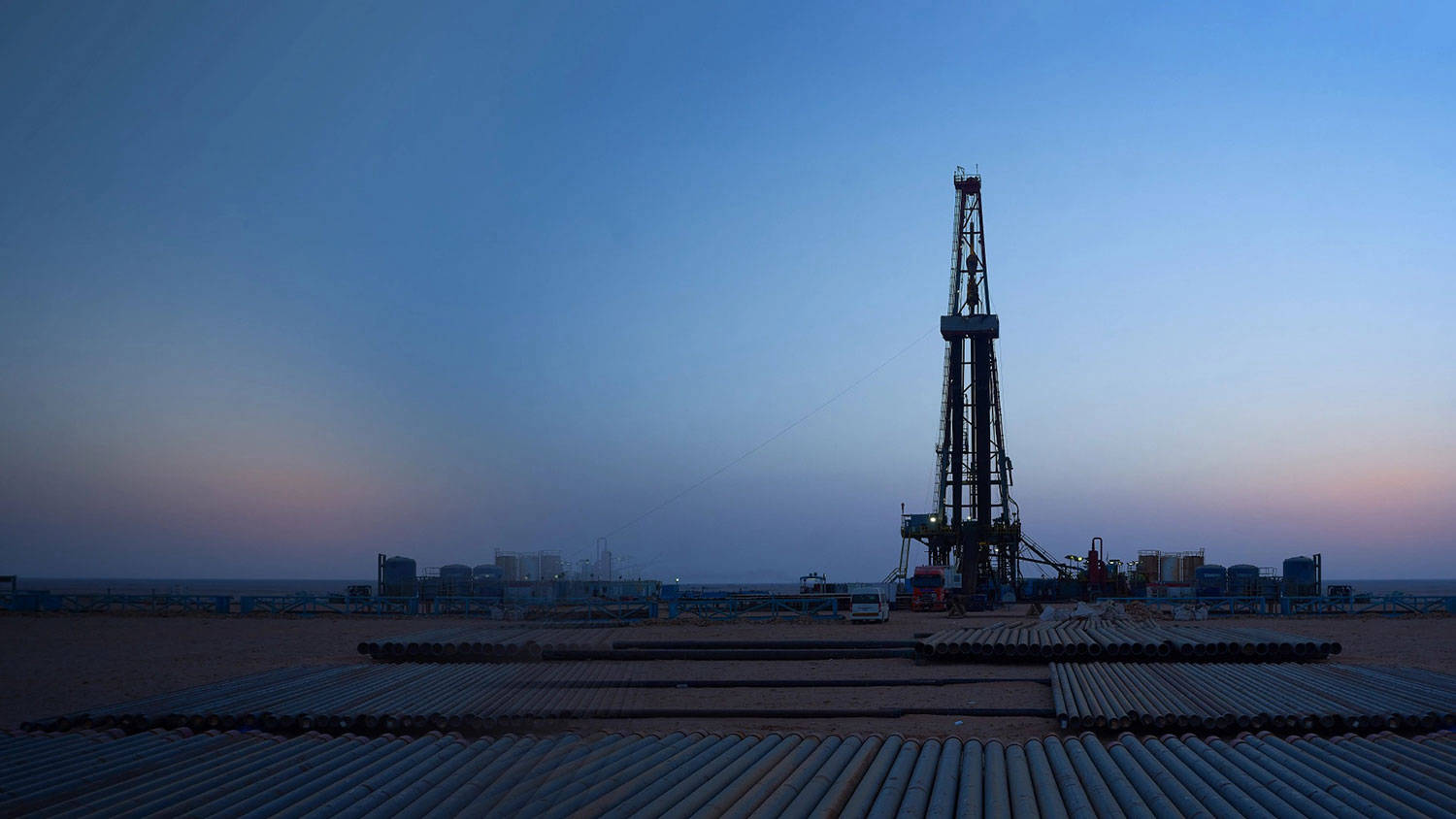 APA Corporation 2023 Annual Meeting